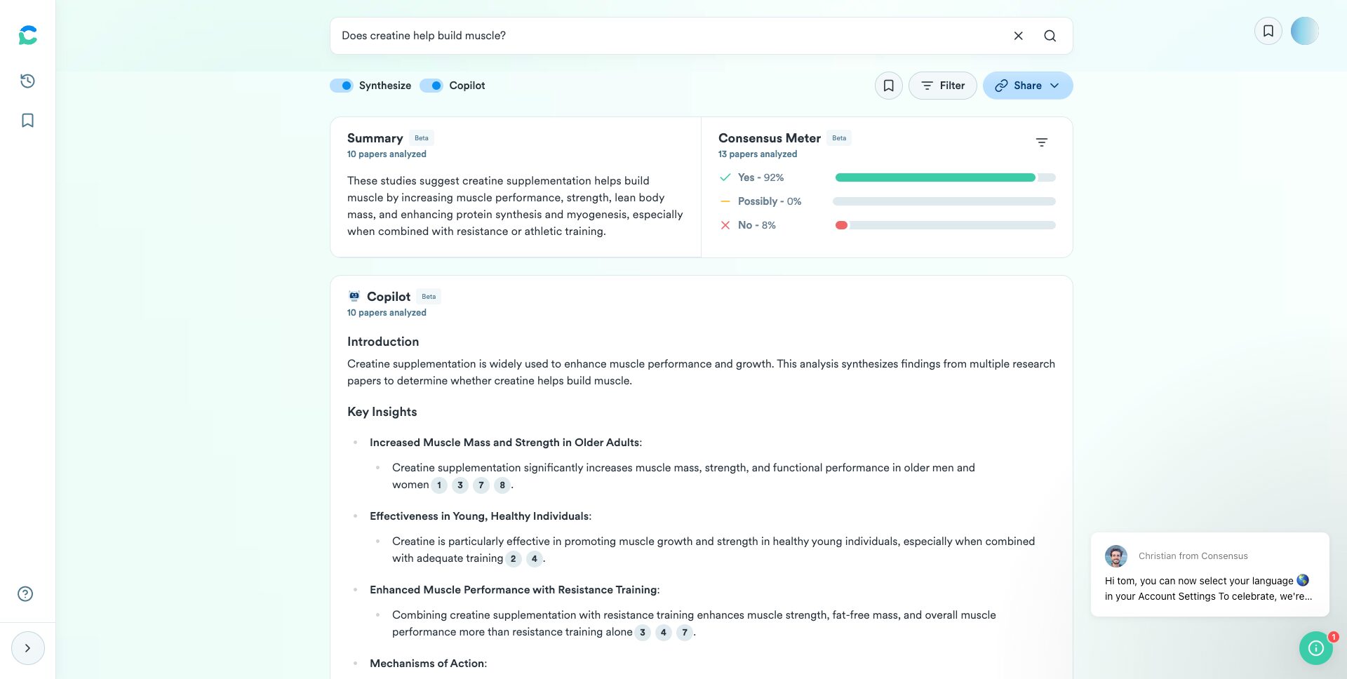 研究を効率化するAI論文検索ツールConsensusとは？無料の使い方からサービス比較、メリット・デメリットまで徹底解説！ | DeskrexAIリサーチ