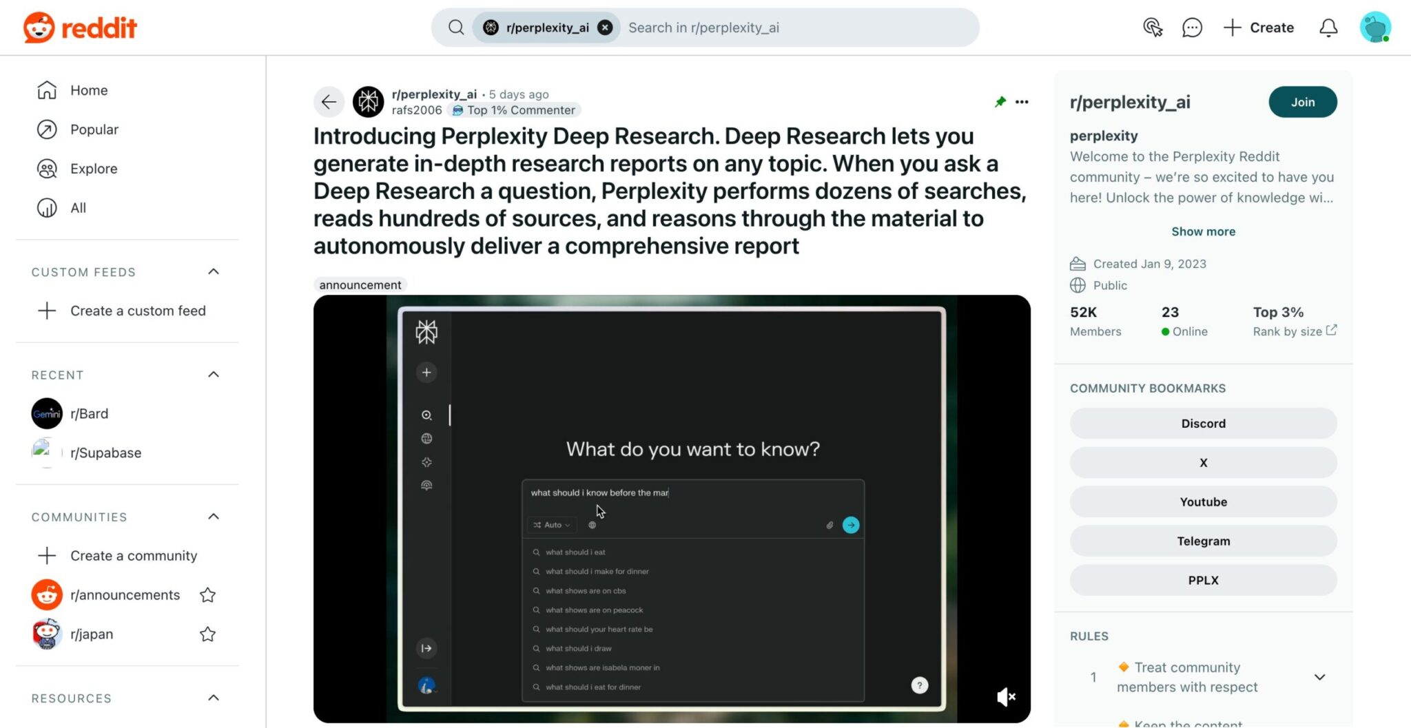 無料で使えるPerplexityのDeep Researchとは？機能、使い方、価格、事例、比較、将来性を徹底解説！ | DeskrexAIリサーチ
